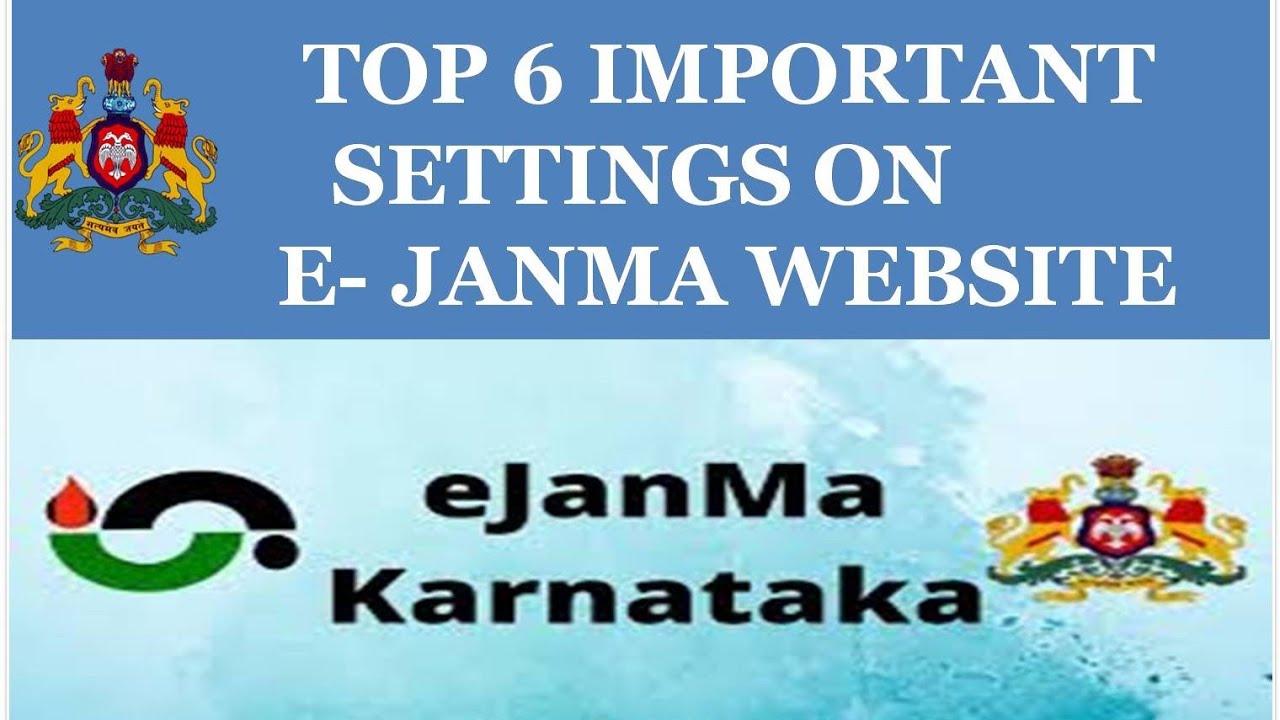 E-JANMA TOP 6 IMPORTANT SETTINGS || BIRTH AND DEATH CERTIFICATES ISSUED ...