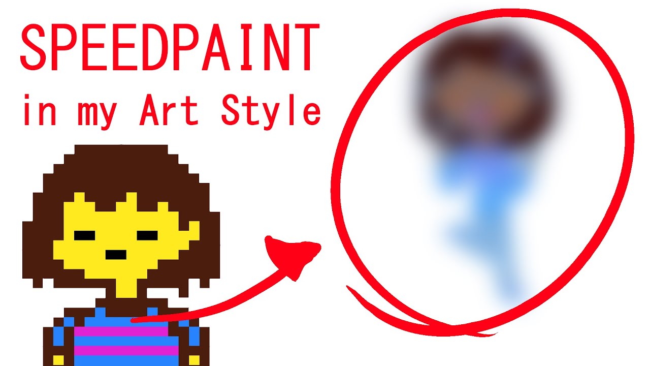 Frisk is my Autistic Baby and I Love him - Undertale || Speedpaint ...