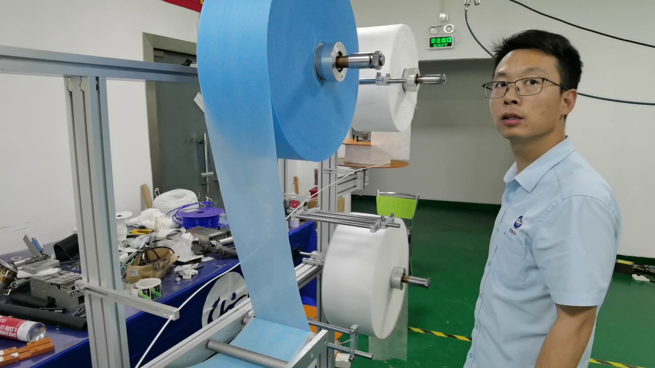 Mask machine fabric threading tutorial - YouTube