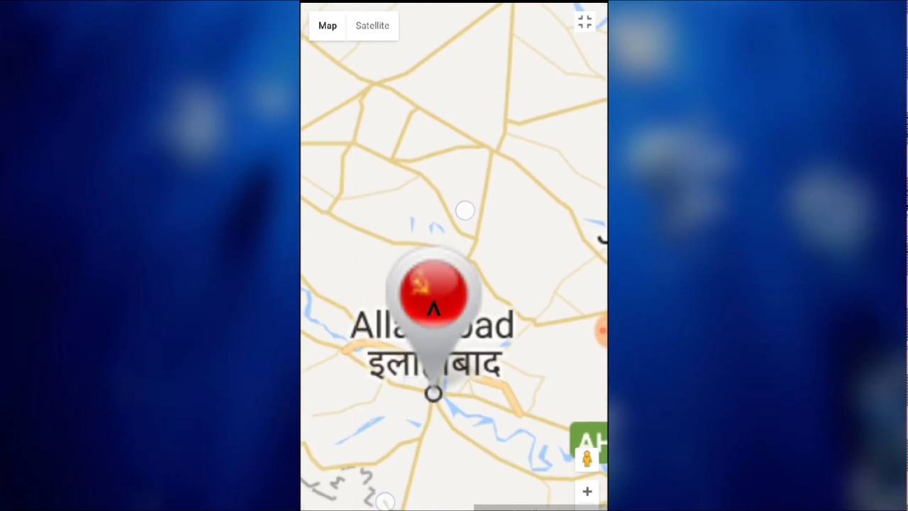 how-to-track-phone-number-location-ip-address-se-location-kaise