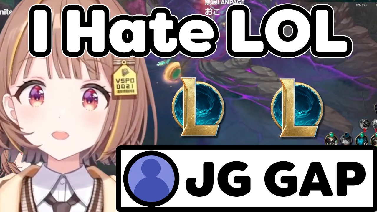 🔥🎮 Sendo Yuuhi Rages at League of Legends: 'No More LoL for Me!' 😡🚫 ...