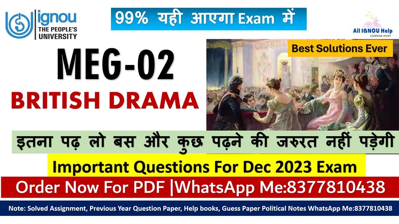 MEG-02 British Drama/Important Questions With Answers/Dec 2023 Exam|/99 ...