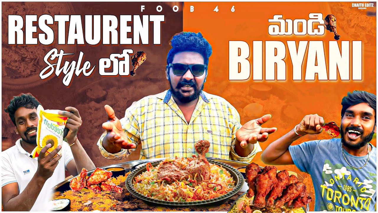 Restaurant style 😋🍗🤤Mandi biryani //Food 46 #viral #food - YouTube
