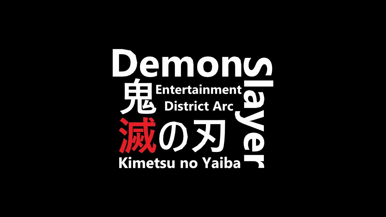 Demon Slayer S2 Entertainment District Arc How to read Inosuke's ...