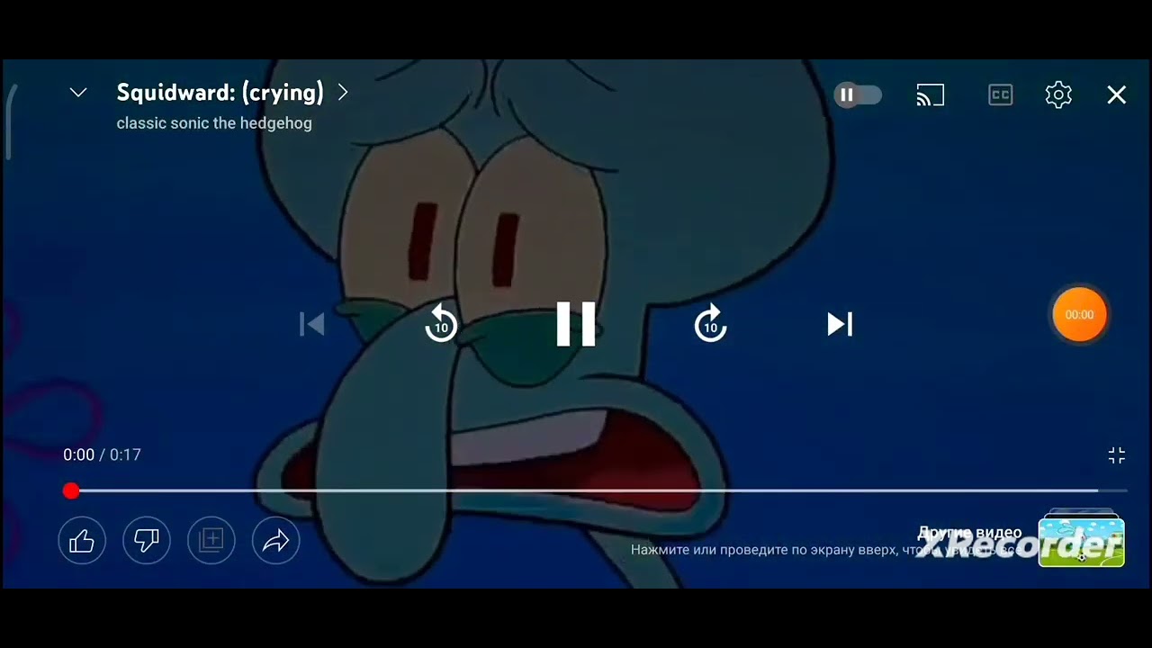 Squidward crying compilation - YouTube