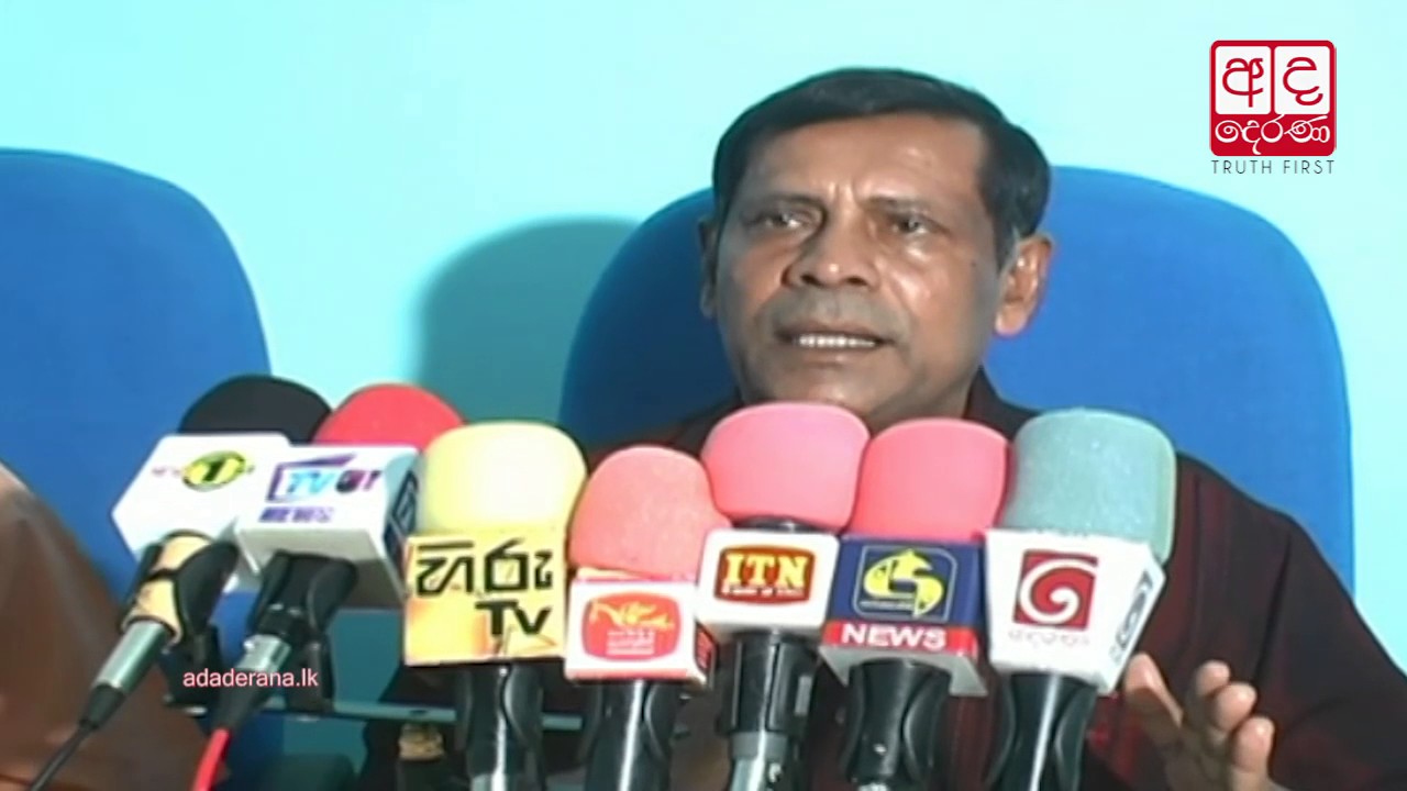 S.M. Ranjith steps down from ministerial portfolios - YouTube