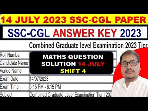 SSC CGL Answer Key 2023 | 14 July Shift 4 | SSC CGL 2023 14/07/2023  Shift 4 | #ssc_cgl #ssc #ssccgl