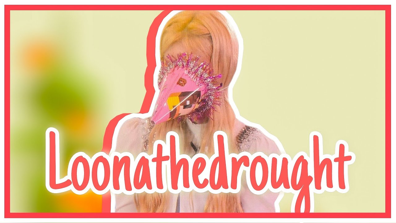 LOONA MEMES TO WATCH IN LOONATHEDROUGHT | LOONA FUNNY MEMES - YouTube