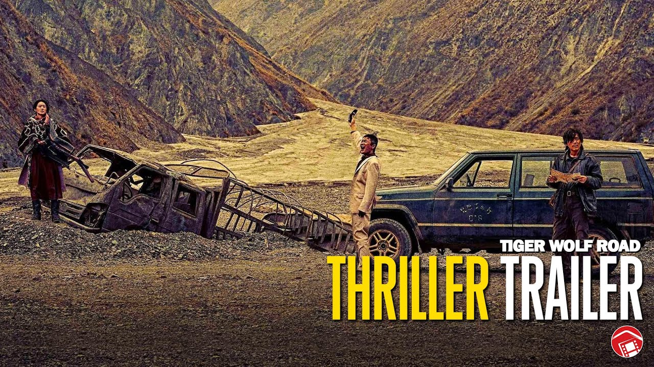TIGER WOLF ROAD - Trailer (2024) 虎狼之路 - YouTube