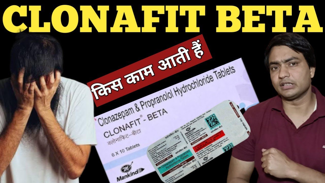 clonafit beta tablet ke bare mein batiye | clonafit beta tablet ...