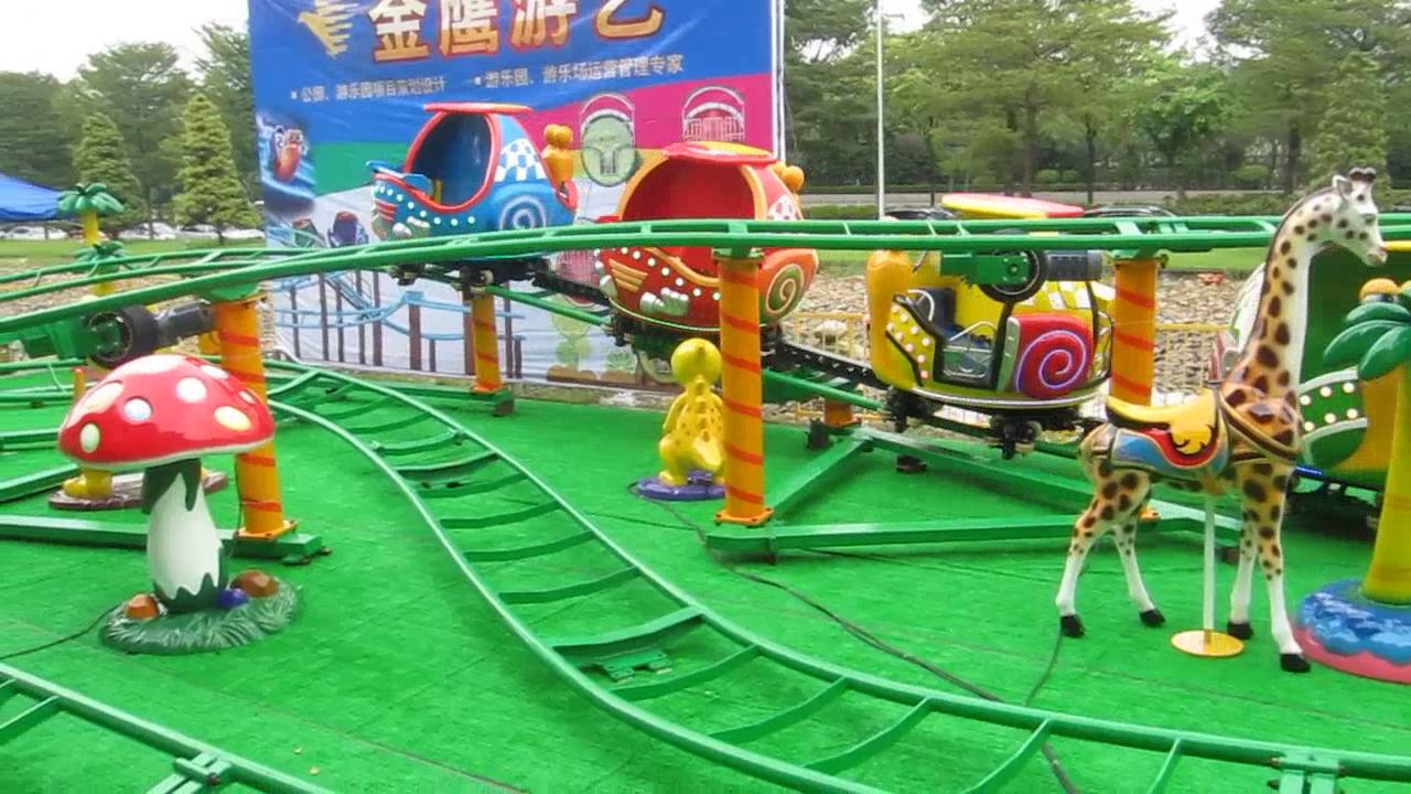 Snail Roller Coaster - Amusement Rides - YouTube