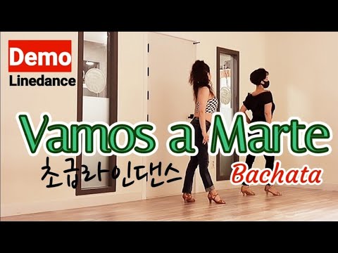 Vamos a Marte Bachata - line dance (Demo) | Beginner level linedance ...