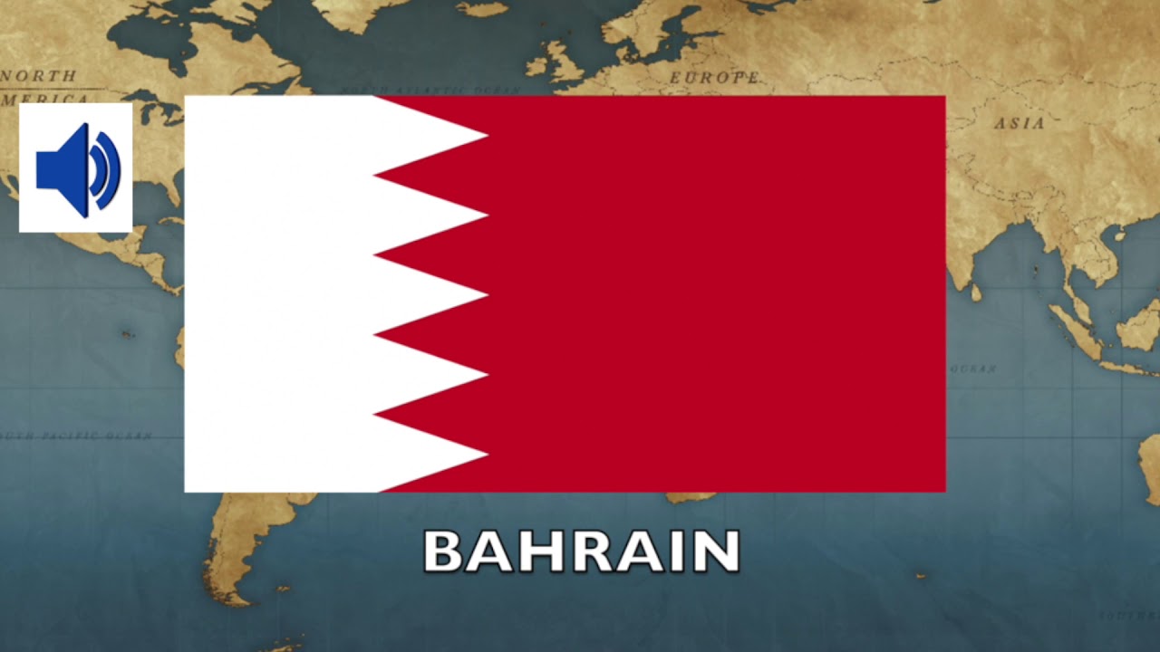 How to pronounce BAHRAIN - YouTube