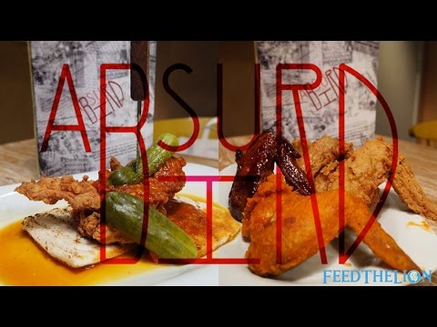 Absurd Bird (American) - Spitalfields, London - YouTube