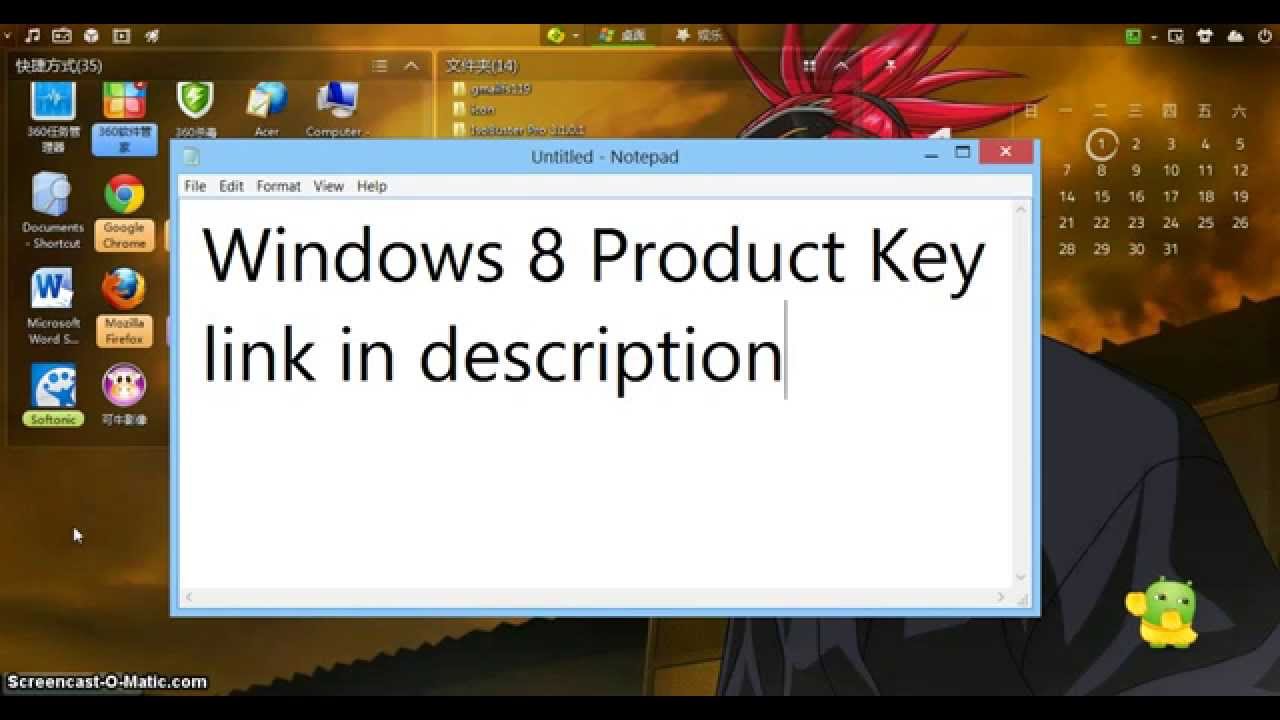 Windows 8 PRO product key 100% working mediafire no surveys - YouTube