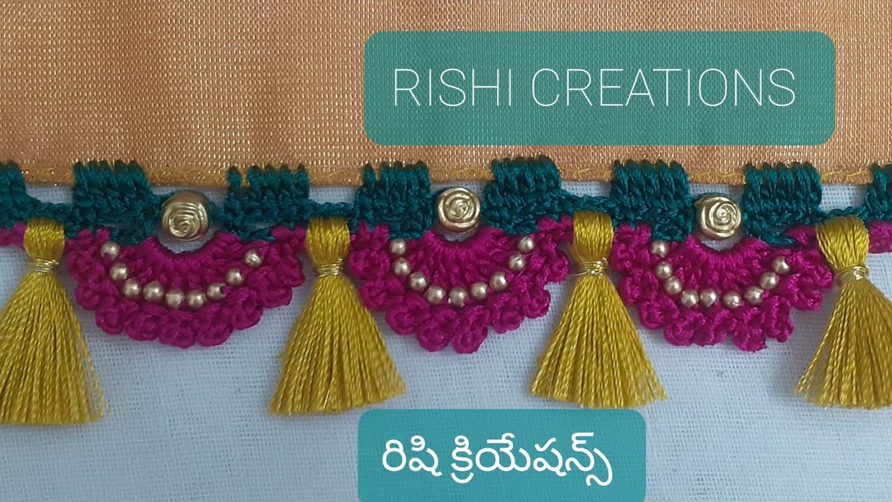 Saree kuchu desgin#78||How to make simple saree kuchu desgin||Rishi Creations - YouTube