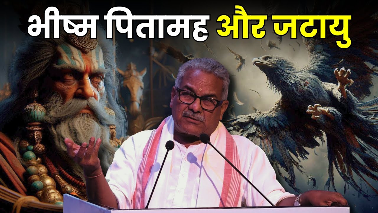RSS Dr. Krishna Gopal Ji Latest Speech on Shri Ram - YouTube