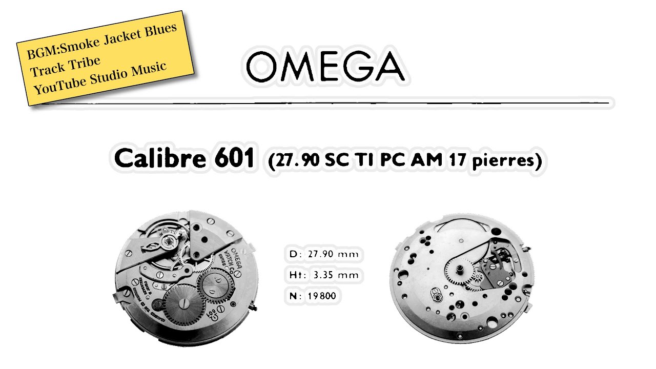 Omega cal. 601 log 分解資料 オメガ - YouTube