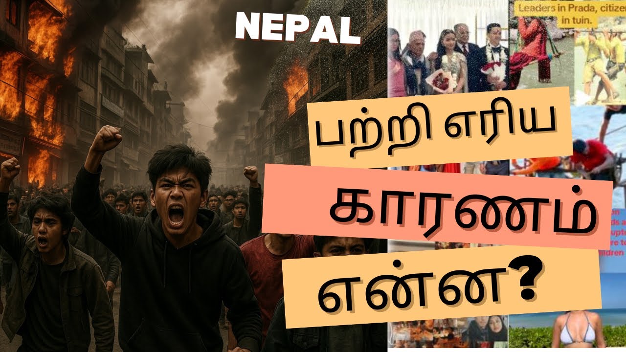 Nepal Protests Gen Z 😳 Explained In Tamil | Tamil Explainer Video ...