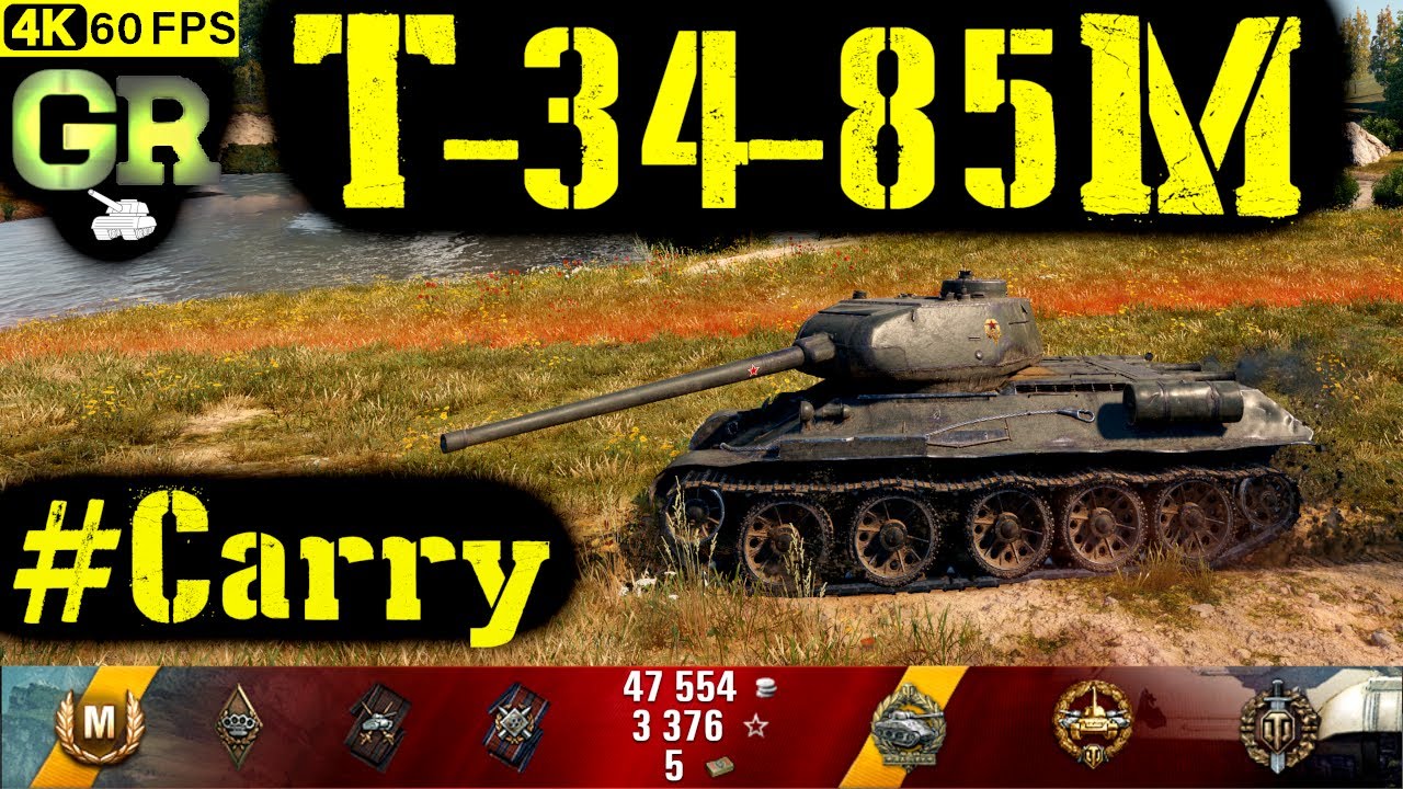 World Of Tanks T 34 85m Replay 8 Kills 3k Dmg Patch 1 4 0 Youtube