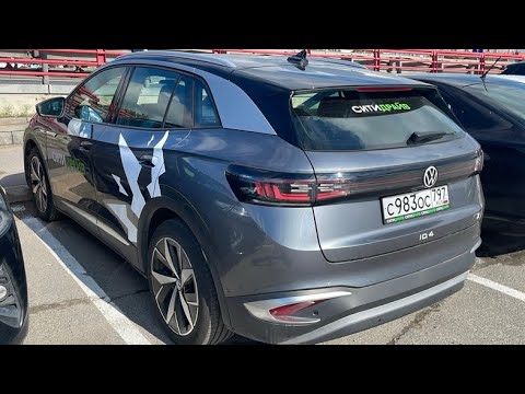Покатался и зарядил VW ID.4 x - YouTube