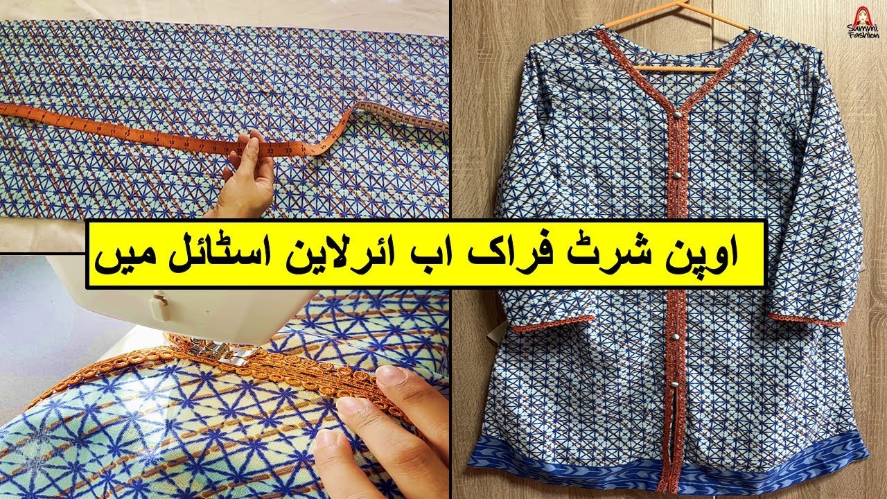 Latest Open Shirt Frock in Airline Style | Full Tutorial by SUMMI ...