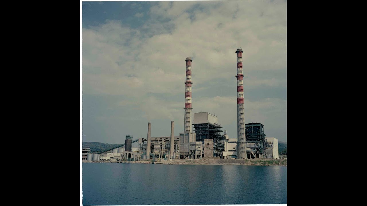 ΞΕΝΑΓΗΣΗ ΣΤΟΝ ΑΗΣ ΑΛΙΒΕΡΙΟΥ 31-8-2024 (1ο ΜΕΡΟΣ) ΙΣΤΟΡΙΑ ΤΟΥ ΑΗΣ ...