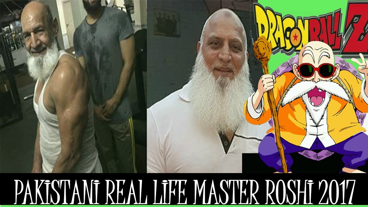 Meet Pakistani Real Life Master Roshi Dragon Ballz 2017 - YouTube