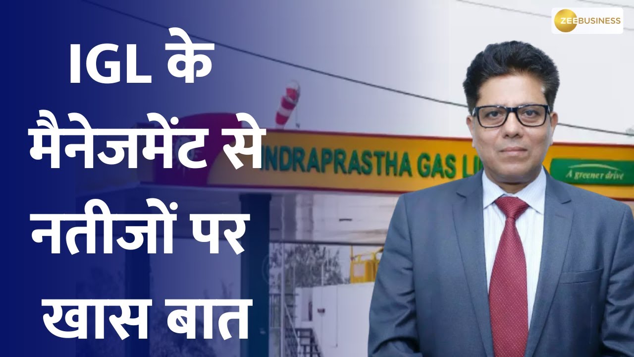 Indraprastha Gas Ltd – Q2FY24 results, Insights From Mr. Kamal Kishore ...