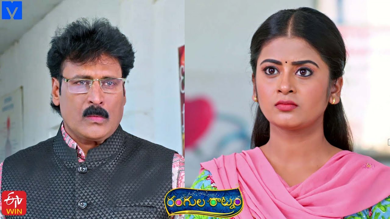 Rangula Ratnam Latest Promo - 28th December 2021 in ETV Telugu at 7:30 ...