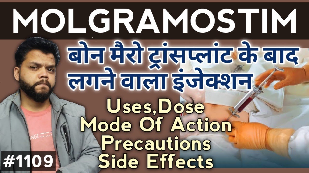 Molgramostim Injection Uses, Mode Of Action, Dose, Precautions ...