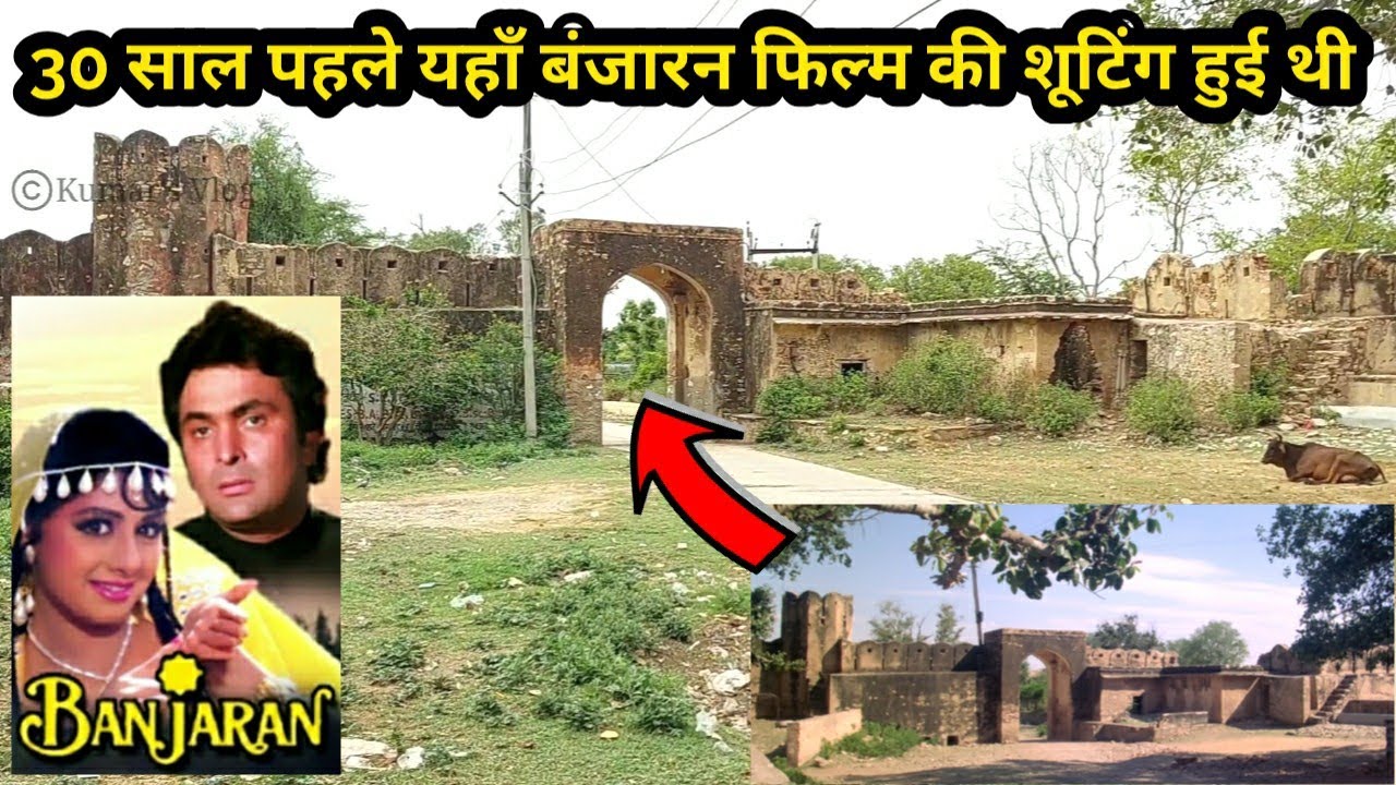 Banjaran movie shooting location part 1 ! Rishi Kapoor - Sridevi ! # ...