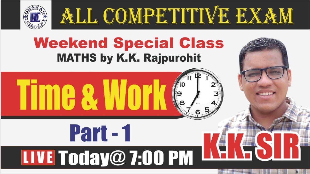 [Part 1] Time and Work basic Concept | Short Tricks | Maths By kk sir - YouTube