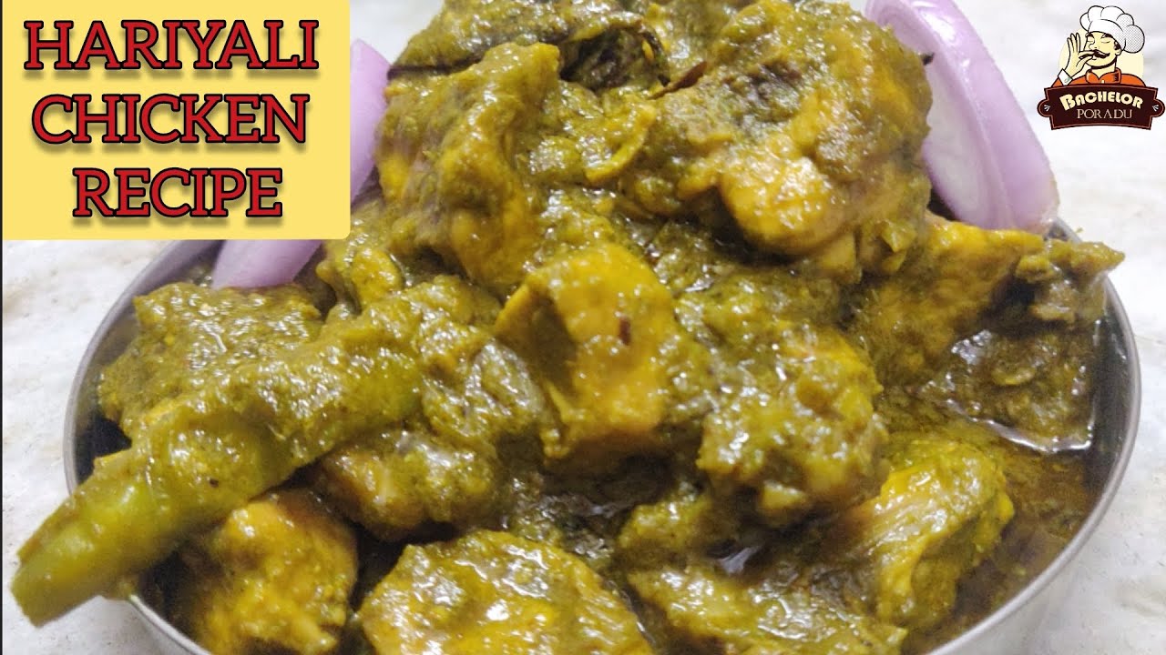 HARIYALI CHICKEN||Green Hariyali Chicken Recipe||very tasty - YouTube
