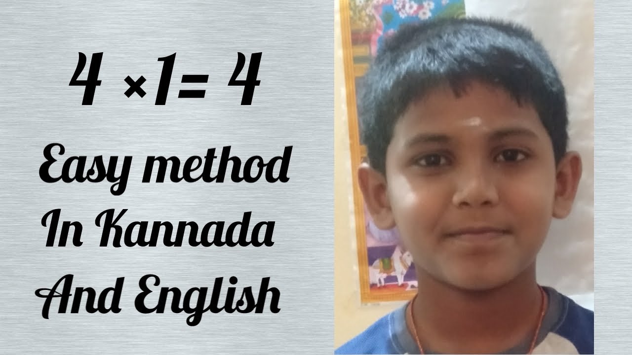 4 Times Multiplication Table in Easy Method - YouTube