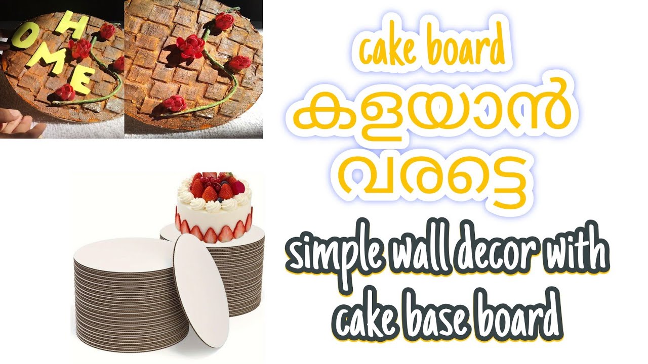 SIMPLE WALL HANGING WITH CAKE BOARD|BEST OUT OF WASTE|CAKE BASE CRAFT ...