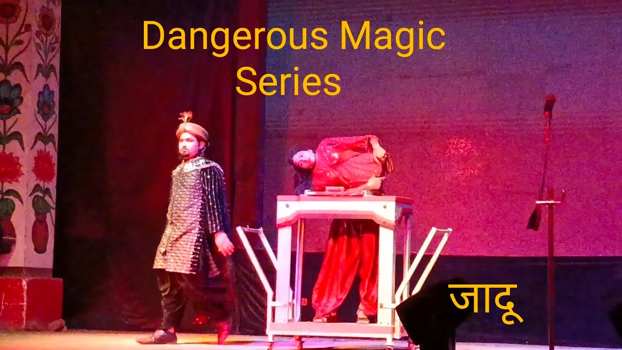 Dangerous Magic Series Back To Back/ख़तरनाक जादू #magic #like # ...