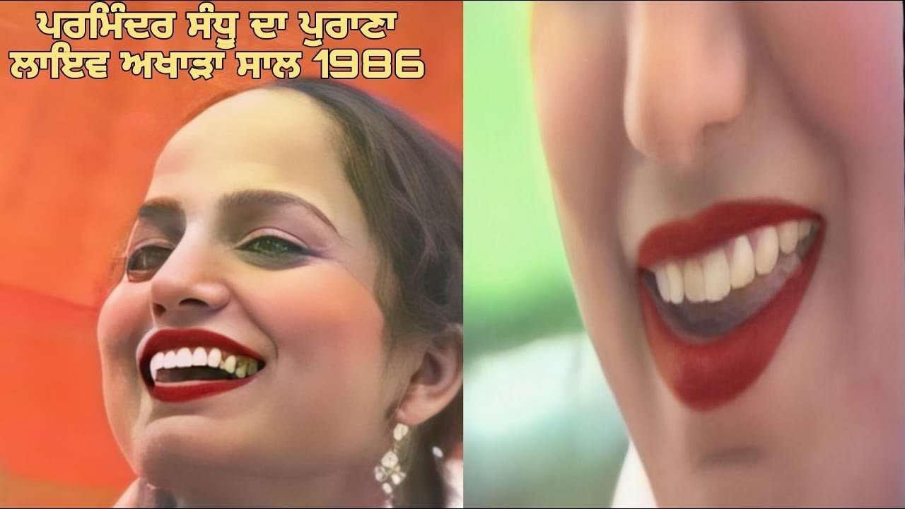 Parminder Sandhu Old LIVE Akhara - YouTube
