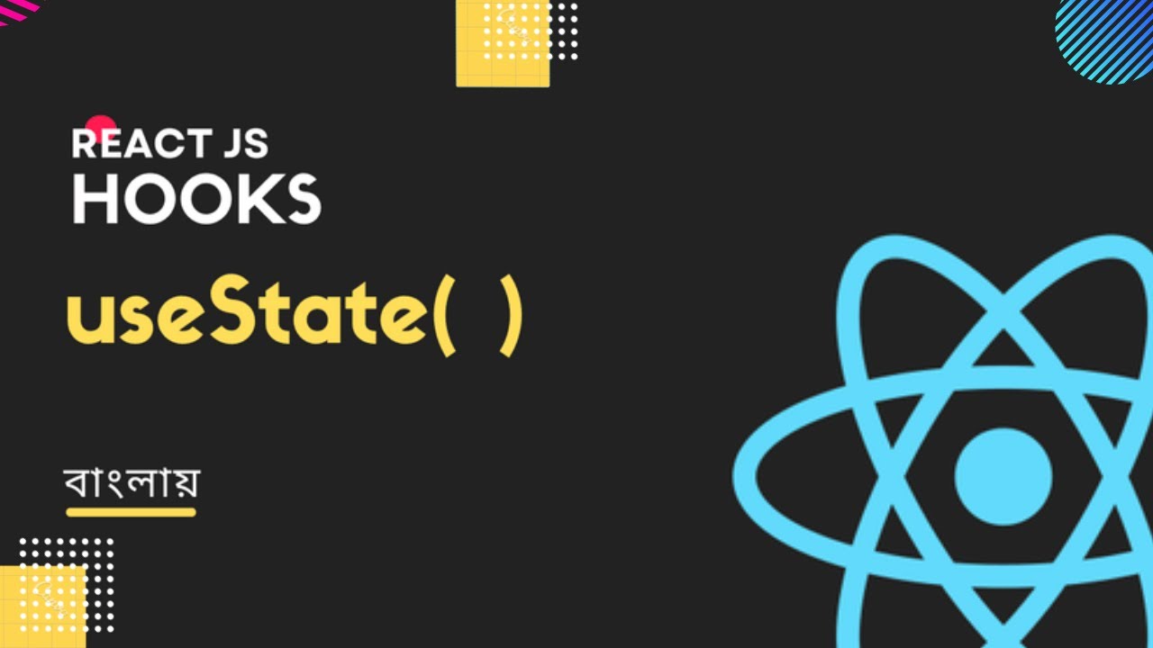 React Hooks - useState hook - বাংলা - YouTube
