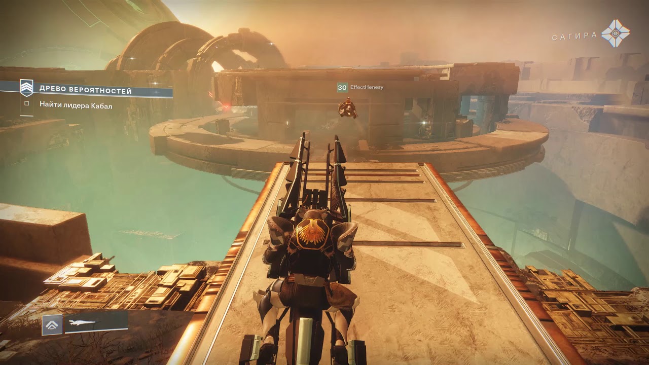 Destiny 2 - Fail - YouTube