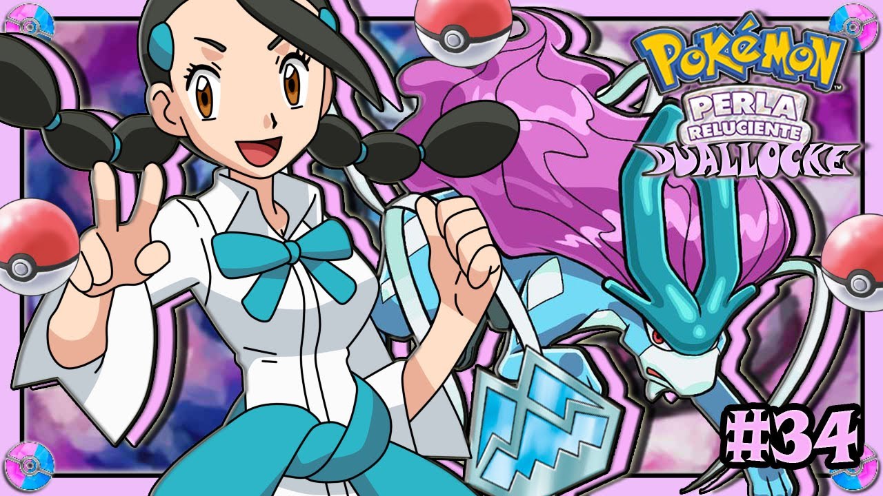 POKEMON PR DUALLOCKE - CAP 34 🤬 INVERNA QUE YO TE HICE 🤬 - YouTube