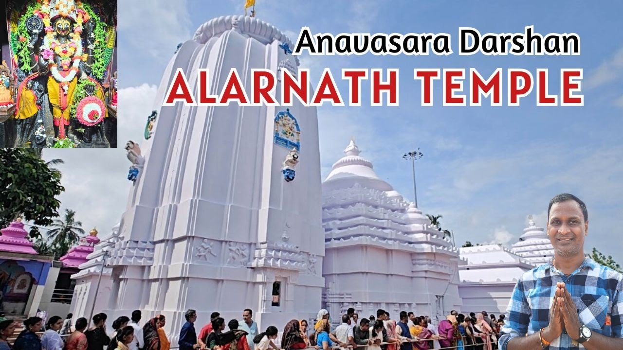Alarnath Temple | Anavasara Darshan Lord Alarnath | Alarnath Temple ...