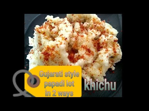 khichu Recipe | Khichu | two method to make khichu | how to make khichu ...