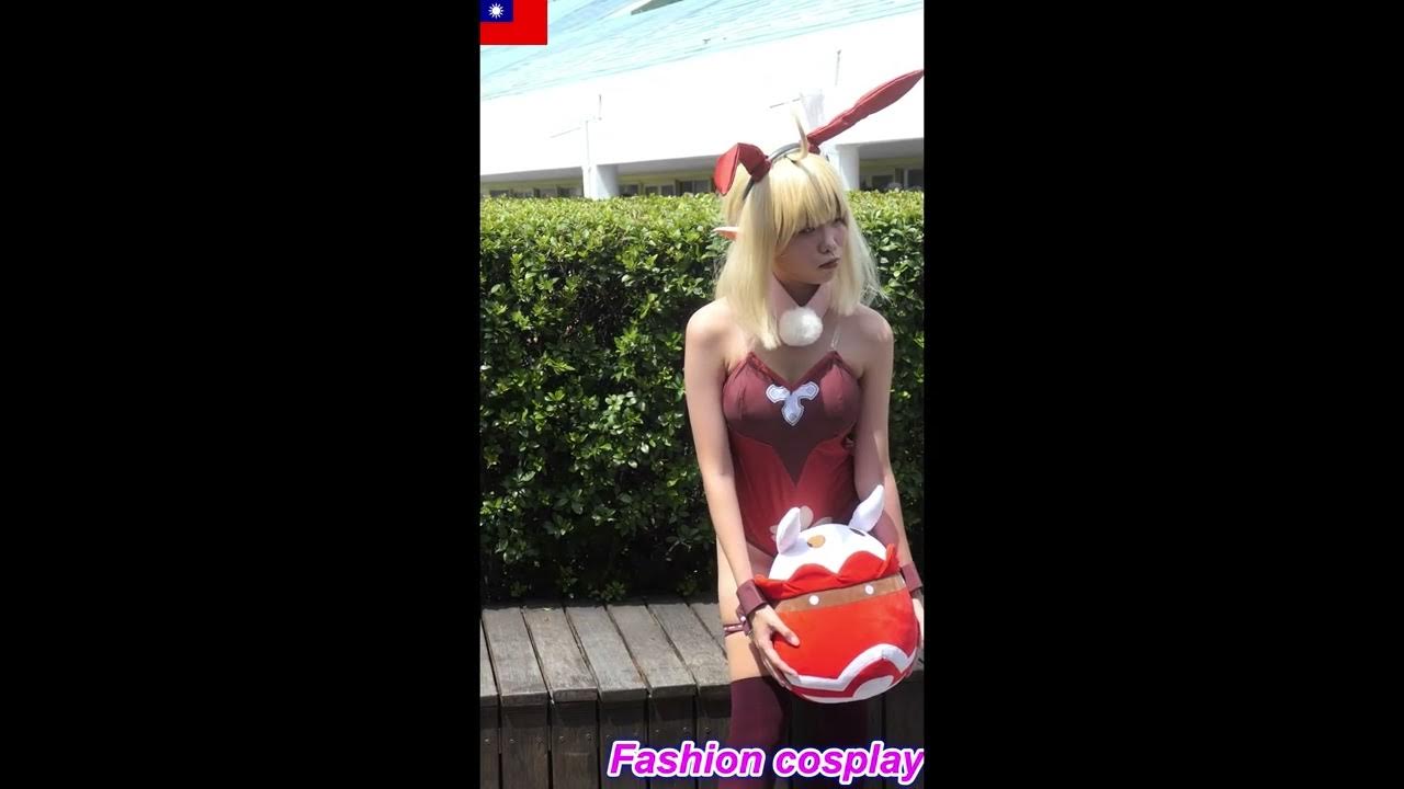 FF41[Cosplay / コスプレ / 코스프레] Fancy Frantier 41開拓動漫祭FF41 (D1) 06-1 - YouTube