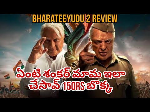Bharateeyudu 2 || Kamal Hassan || Siddarth || Rakul Preet Singh ...