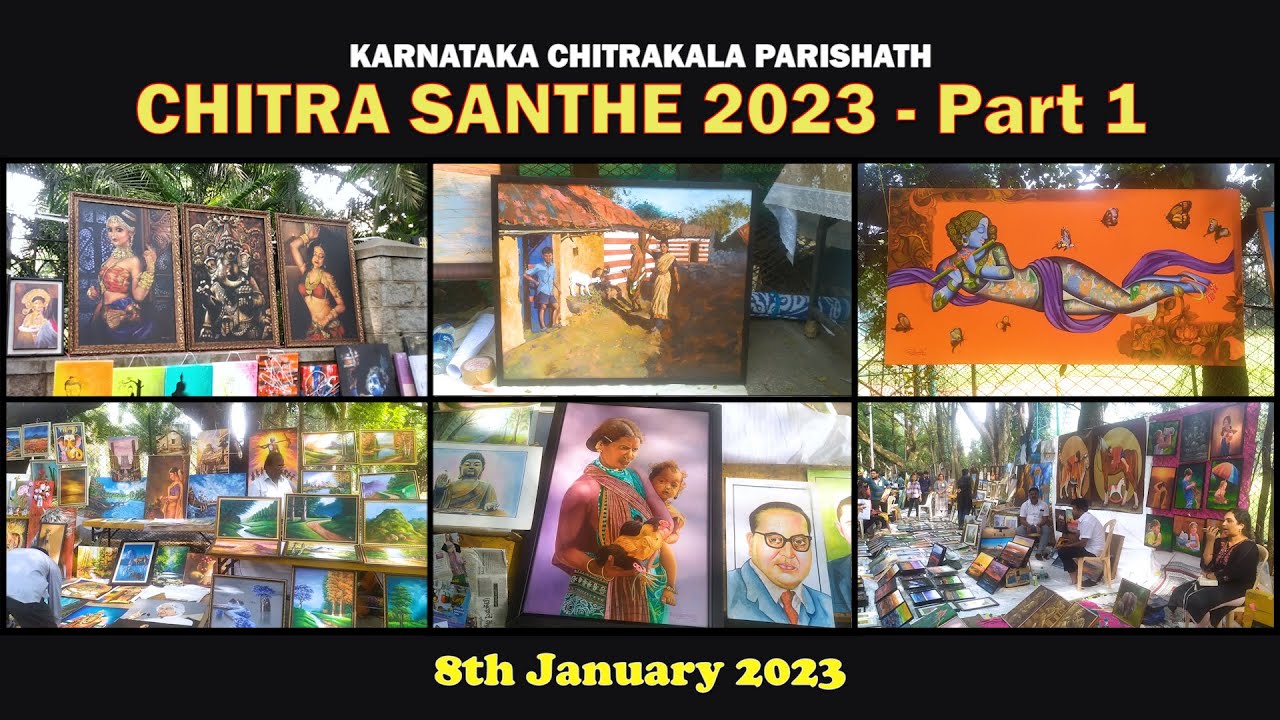 Chitra Santhe 2023 | Part 1 | Painting | Drawing | Art Work | Bangalore ...