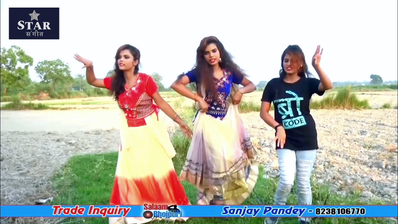 Siriram Rasiya 2020 ka naya dhamka Mehndi Laga Ke hatho me. #Vdio Song ...