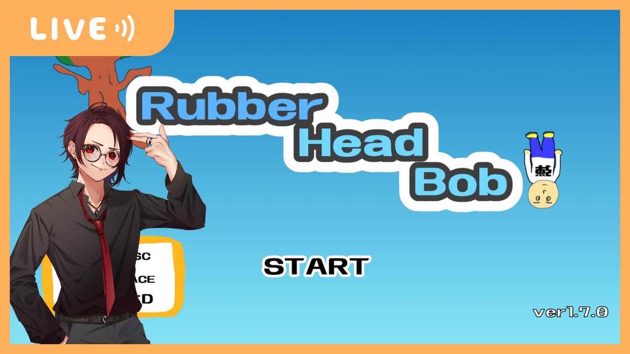 【Rubber Head Bob】【Vtuber/日向カゲナシ】やってみる - YouTube