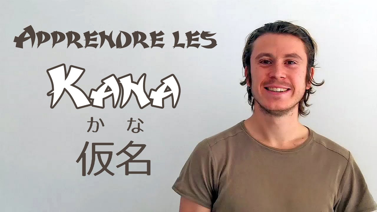 Apprendre les Kana - Méthode easylife - YouTube