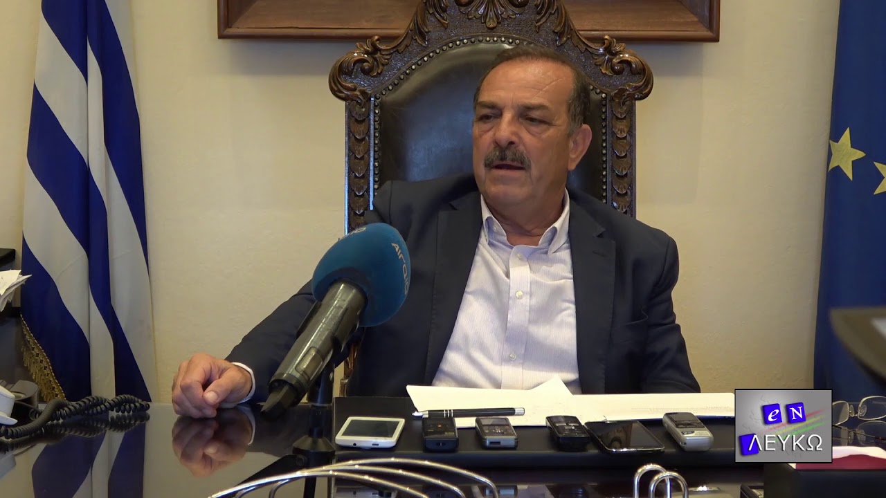 ΟΛΟΚΛΗΡΩΘΗΚΕ Η ΜΕΛΕΤΗ ΓΙΑ ΤΟ ΡΟΔΙΝΙ - YouTube